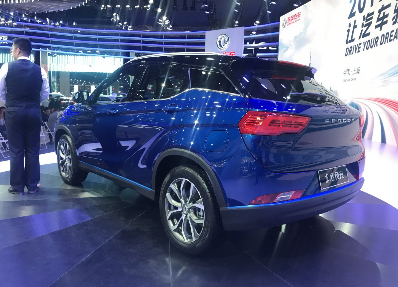 DongFeng Fengon E3 technical specifications and fuel economy